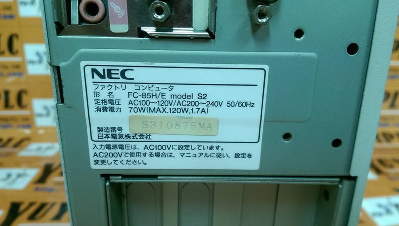 NEC FC98-NX / FC-85H/E MODEL S2 - PLC DCS SERVO Control MOTOR POWER SUPPLY IPC ROBOT
